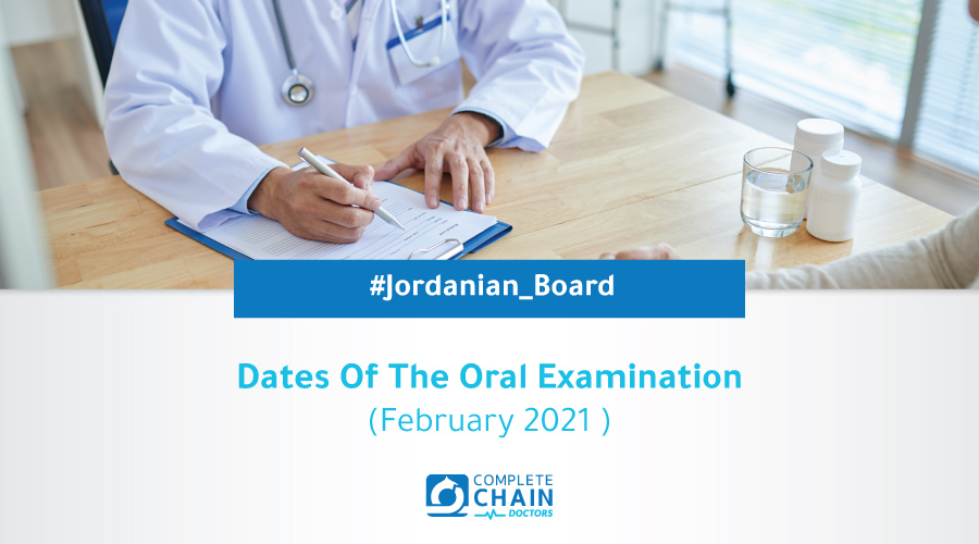 Dates Of The Oral Examination (February 2021 Session) | Complete Chain ...
